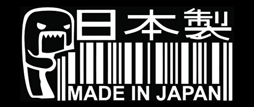 Tuned. Sticker: Made In Japan – Tuned. Shop